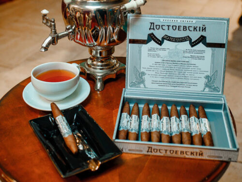 Russian cigar: Dostoevsky | Cigar Journal