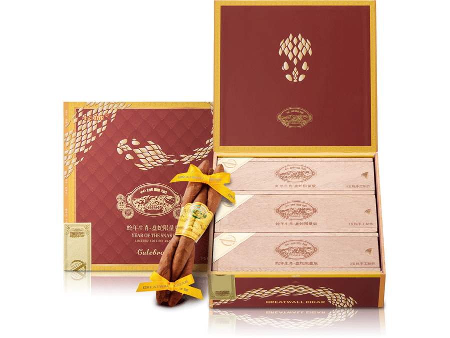 Great Wall Cigar Hosts Product Launch Event in Hong Kong & Macau ...